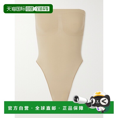 1h可退 香港直邮潮奢 SKIMS 女士 Sculpt Sculpting thong 无缝土