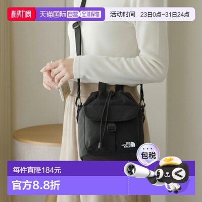 日本直邮The North Face Breeze Bucket Bag (NN2PR97A-BLK)一款