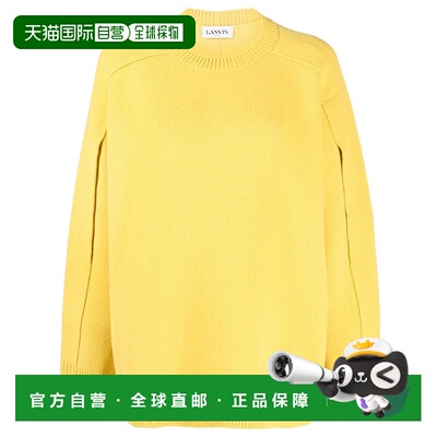 1h可退 香港直邮Lanvin 朗雯 女士 圆领长袖针织衫 RWPO0003K400A
