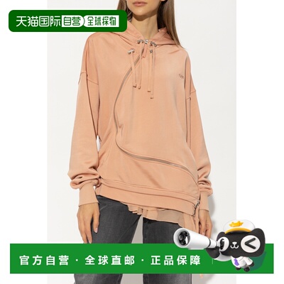 香港直邮DIESEL 女士西服 A072760GRAX3CH SS2023 支付后1h可退