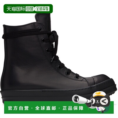 1h可退 香港直邮奢淘 Rick Owens 系带高帮休闲鞋 男 RR01E5890LC