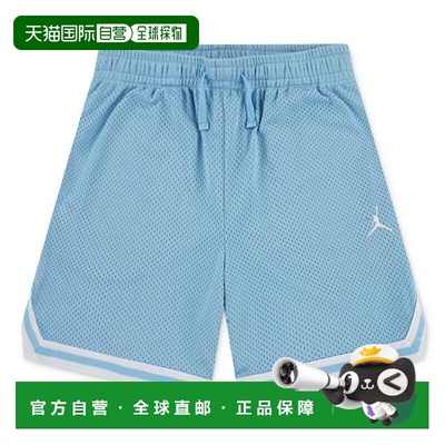 日本直邮JORDAN 青少年篮球运动短裤 JDB TAPING MESH SHORT