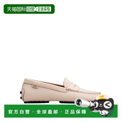 香港直邮TOD'S 男士休闲鞋 XXW22L000105J1M025 S【付后1h可退】