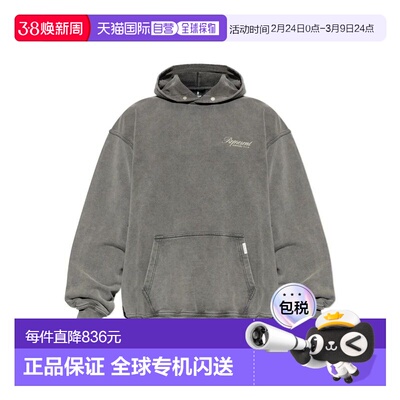 1h可退 香港直邮Represent 男士 OCM41200/VINTAGE 灰色上衣 OCM4