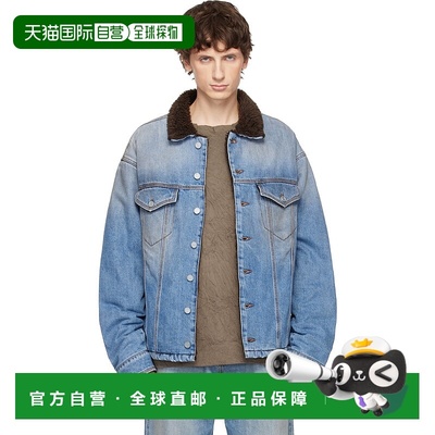 1h可退 香港直邮潮奢 Erl 男士 蓝色 Breakwater Wash 牛仔夹克 E