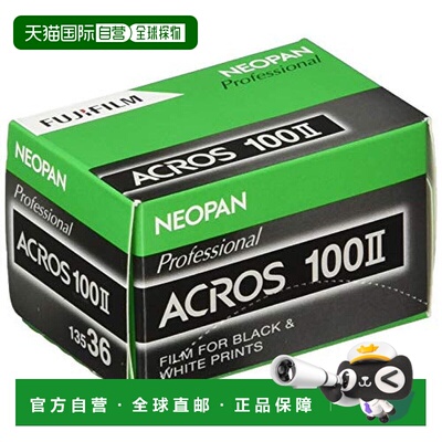 【日本直邮】Fujifilm黑白胶卷NEOPAN 100 ACROS Ⅱ135尺寸36张 1