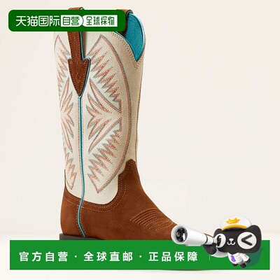 自营 Ariat Round Up Ruidoso 10051063女式棕色西部靴子GBNC1296