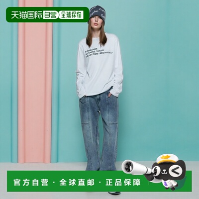 韩国直邮INSILENCE女款设计师新款秋冬高级简约时尚T恤IW2C4TO13W