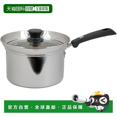 【日本直邮】Bestco Italiano NQ-0181 18厘米带滤网的平底锅