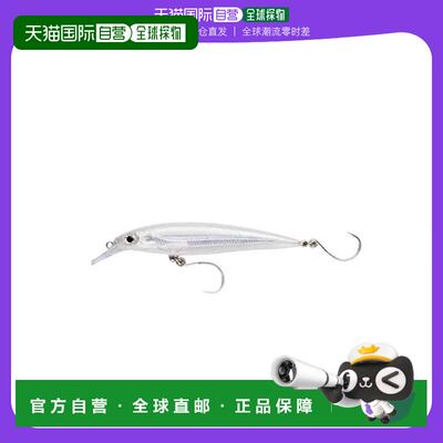 日本直邮Rapala乐伯乐 米诺拟饵 12cm 36g  GH SXRL12 GH