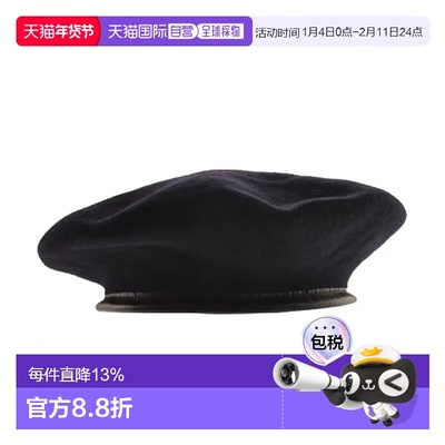 香港直邮KANGOL 字母刺绣舒适百搭 羊毛 贝雷帽 男女同款深蓝色