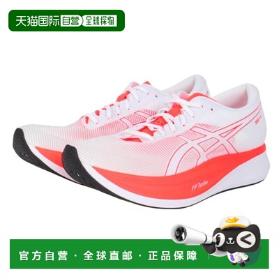 日本直邮ASICS 跑步训练鞋 S4 1013A129.100 运动鞋