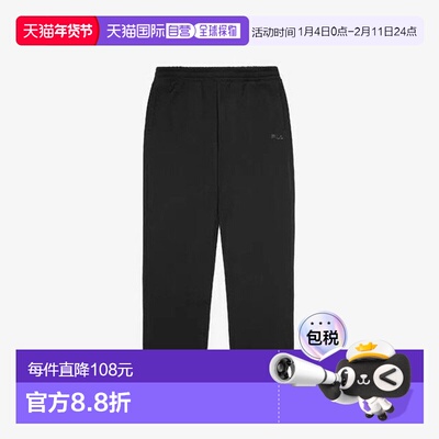 韩国直邮FILA Wheelabajo KQC FS2FPG3101X-BLK 基本直筒裤