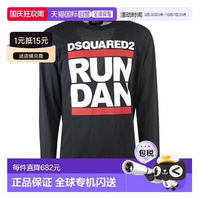 香港直邮奢淘 Dsquared2 Run Dan印花T恤 男 S74G【付后1h可退】