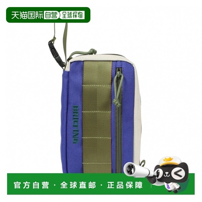 日本直邮BRIEFING 矩形高尔夫球袋收纳包 [BRG241G36]