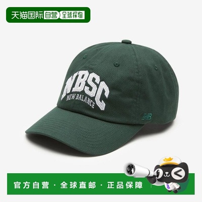 韩国直邮NEW BALANCE 帽子 DQJ NBGDFS1108-62 NBSC Ballcap