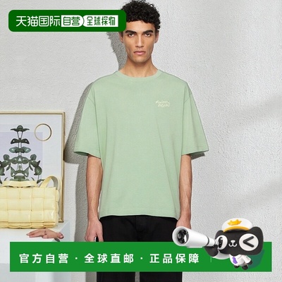 1h可退 香港直邮MAISON KITSUNE 男士 绿色 Handwriting Embroide