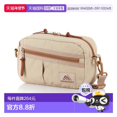 韩国直邮GREGORY 公用包包08JP8480 POSSIBLE POCKET DESERT SAND