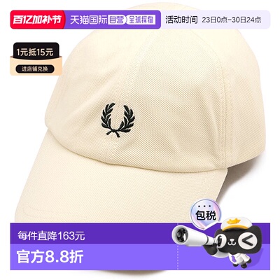 日本直邮Fred Perry Pique Classic Cap 男女通用款帽子[HW2295 S
