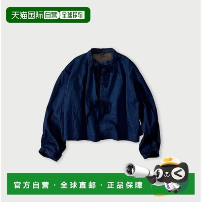 1h可退 日本直邮45R ONEONE 多款军风短款外套