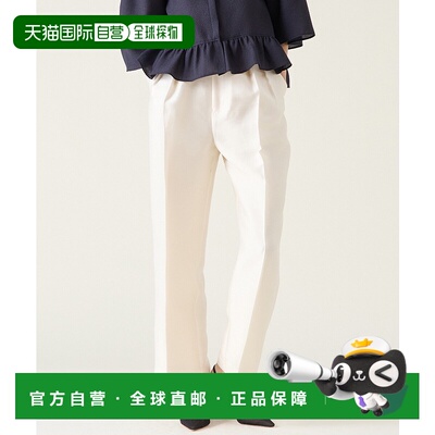 1h可退 日本直邮martinique 女士光泽感高腰西装裤 A0351FP222