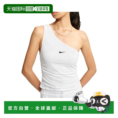日本直邮Nike/耐克时尚舒适修身单肩紧身背心女款 IV5004-100