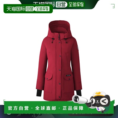 【99新未使用】香港直邮Canada Goose TRILLIUM徽标贴片羽绒服 66