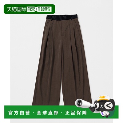 1h可退 日本直邮Adam et Rope' 女士双色带腰带宽腿裤 2025CGAS74