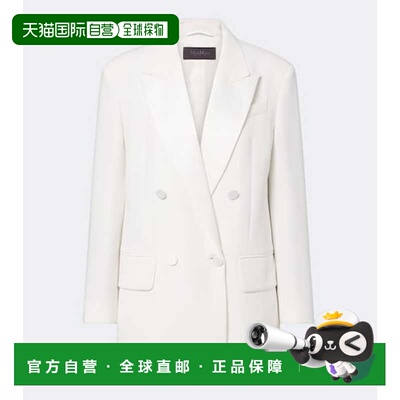 香港直邮MaxMara麦斯玛拉Elegante女士西装外套 【付后1h可退】