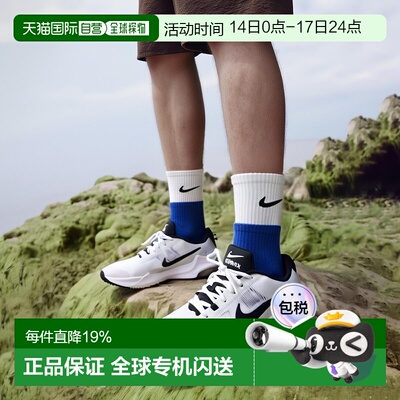 香港直邮NIKE耐克Impact 4男子篮球鞋透气轻便运动缓震DM1124