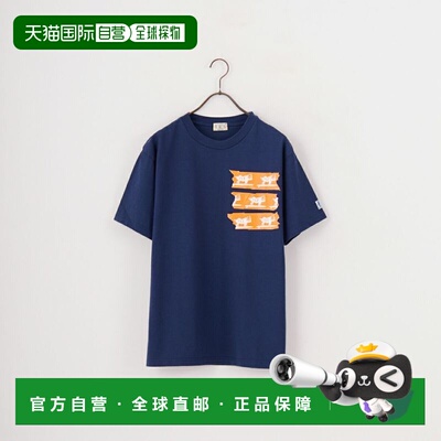 1h可退 日本直邮The Endless Summer 男士 贴纸印花短袖T恤 FT-25