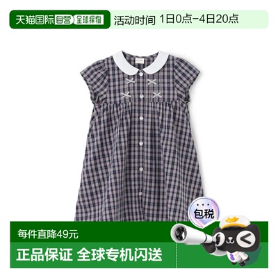 日本直邮日潮 petit main小蝴蝶结褶裥连衣裙 9662605