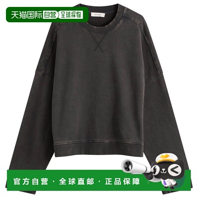 1h可退 香港直邮Entire Studios 男士 方形水手领卫衣 UNU251014W