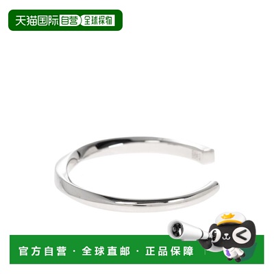 香港直邮JACQUEMUS 女士手链手镯 JWW00771AOT40529支付后1h可退