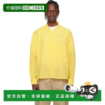 1h可退 香港直邮潮奢 Jacquemus 男士 黄色 La Chemise Berlingot