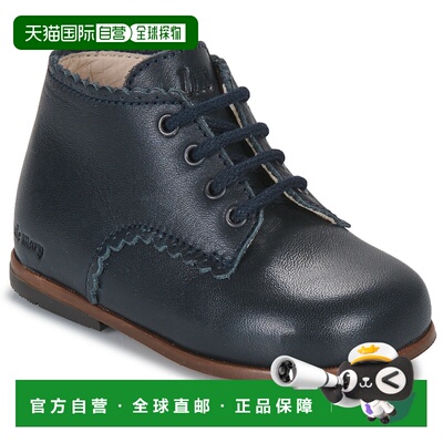 欧洲直邮Little Mary 童款 靴子 VIVALDI童鞋