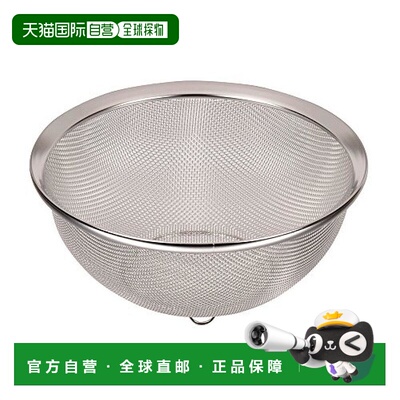 日本直邮Pearl Metal珍珠金属 沥水盆 21cm HB 1639