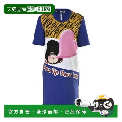 香港直邮Moschino 印花图案连衣裙 W5A02102117