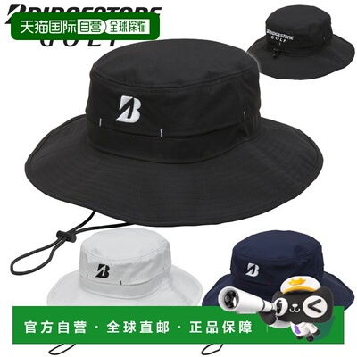 日本直邮Bridgestone 普利司通 高尔夫帽子 HAG25A