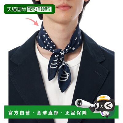 韩国直邮DRAKE'S 绳边头巾 (DR1AD0 25170-01-251) 围巾