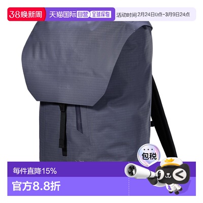 加拿大直邮 始祖鸟Granville 25 背包  多功能日用背包