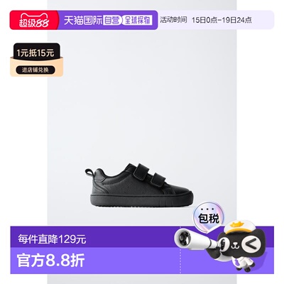 日本直邮Zara皮革 BAREFOOT 运动鞋