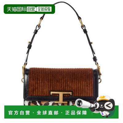 自营tod'sTOD’s Leather & Haircalf Shoulder Bag - brown 美国
