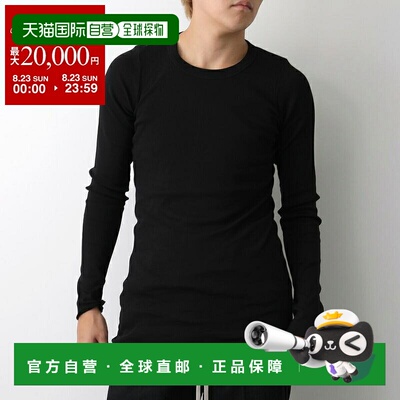 日本直邮Rick Owens RIB LS T RU02F4250 男士长袖T恤 圆领 纯色