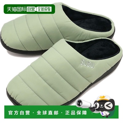 日本直邮SUBU 冬季 [SB-341 FW25] SUBU 男女士居家鞋办