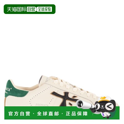 1h可退 香港直邮premiata 男士 STEVEN 7284 运动鞋 STEVEN7284