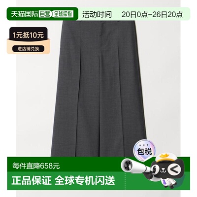 日本直邮UNITED ARROWS 无褶直筒阔腿裤