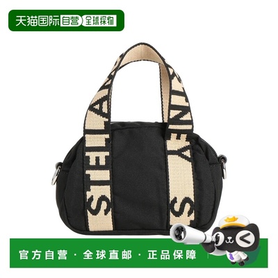 1h可退 香港直邮潮奢 Stella Mccartney 斯特拉 麦卡特尼 女士 手