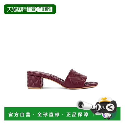 1h可退 香港直邮Bottega Veneta 葆蝶家 女士 Amy Intreccio 穆勒