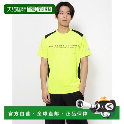 日本直邮 ADPT 男士半袖机能T恤 JM1999 [T恤]运动运动裤